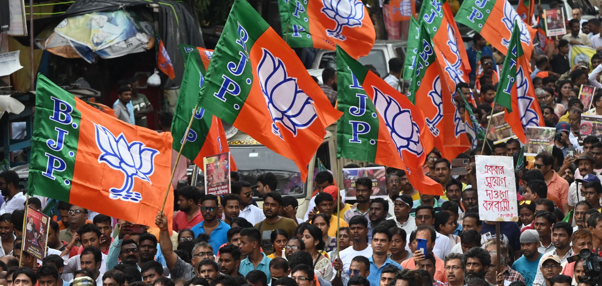 What to Watch for as Five Indian States Hold Key Elections