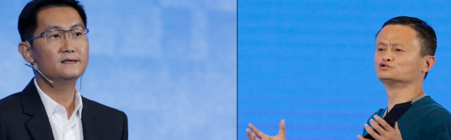 Alibaba and Tencent: Disrupting China, Dozens of Industries at a Time