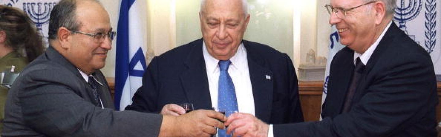 The Israeli Mossad's New Chief