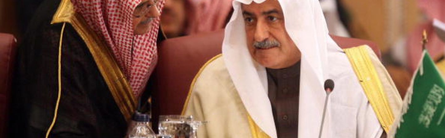Saudi Arabia: Making an Example of al-Sanea
