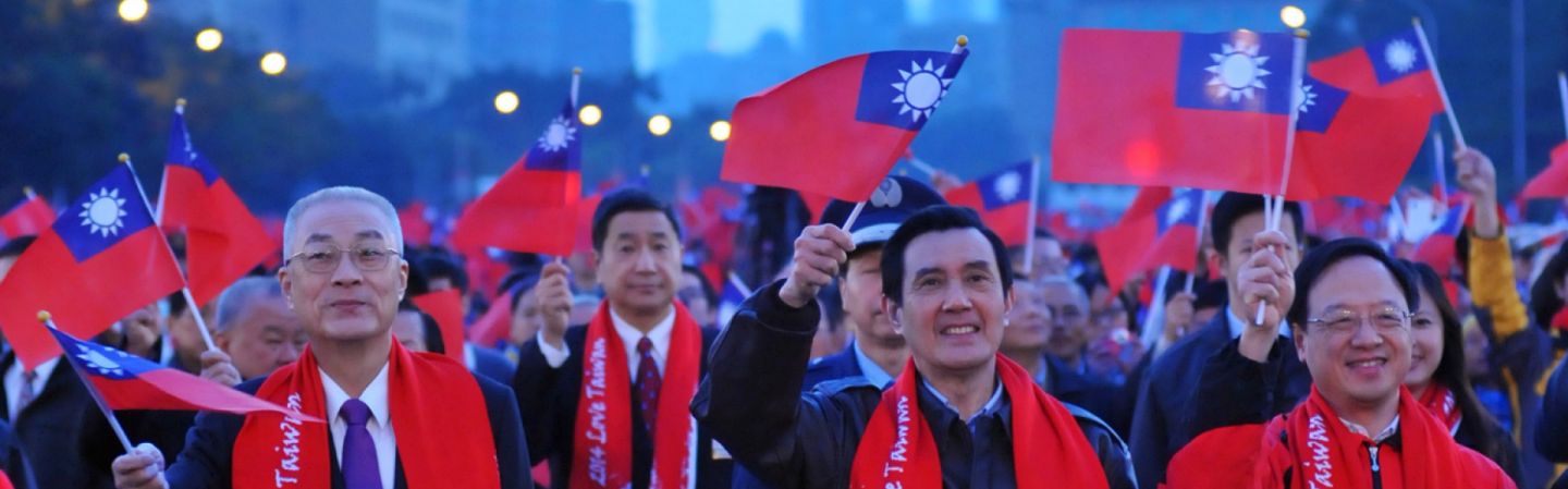 Taiwan: Challenges to Regional Economic Integration