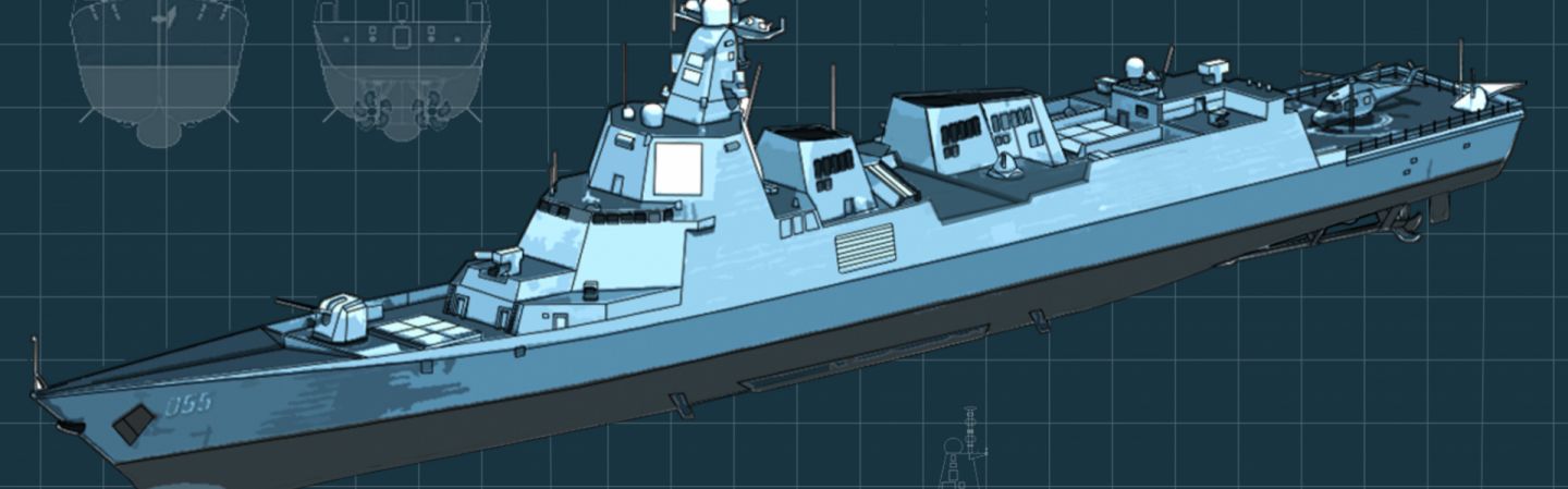 China Builds Maritime Muscle